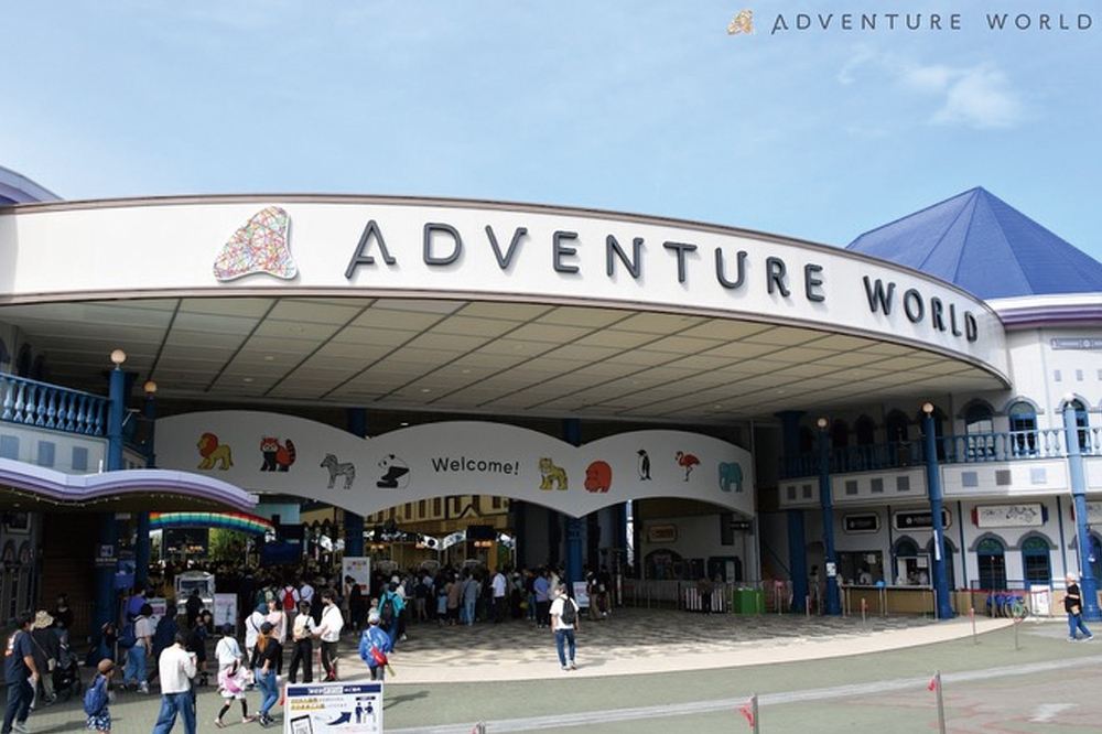 JPSAコンベンション2024