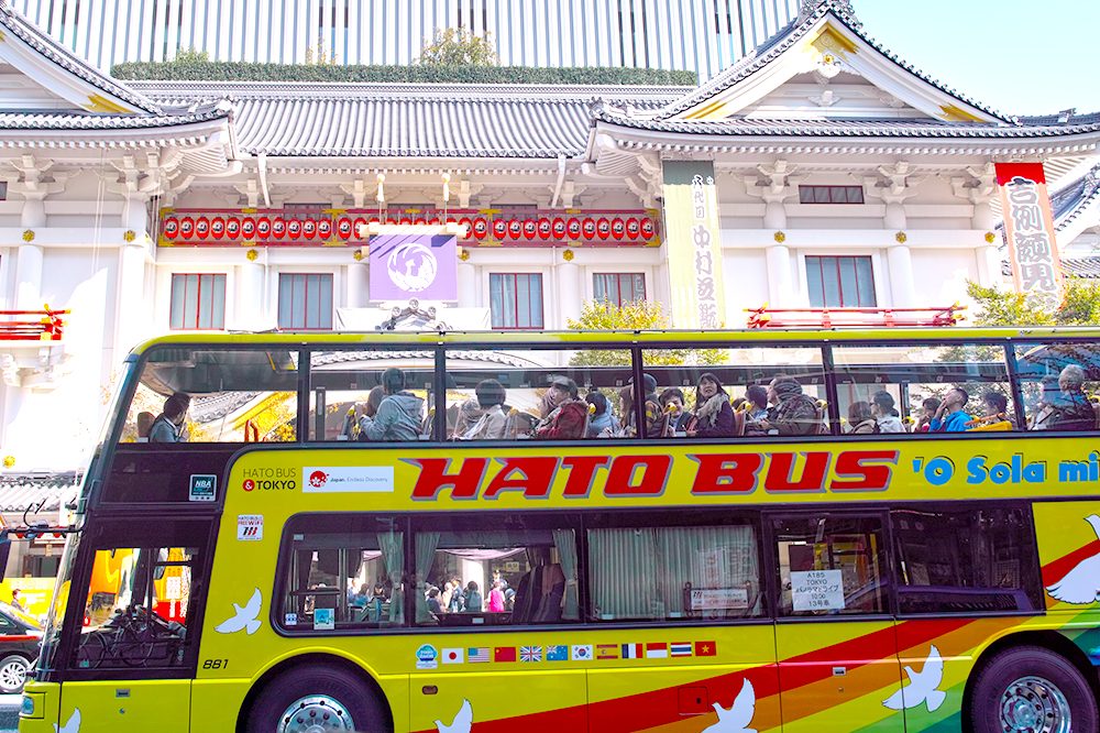 JPSAコンベンション2023