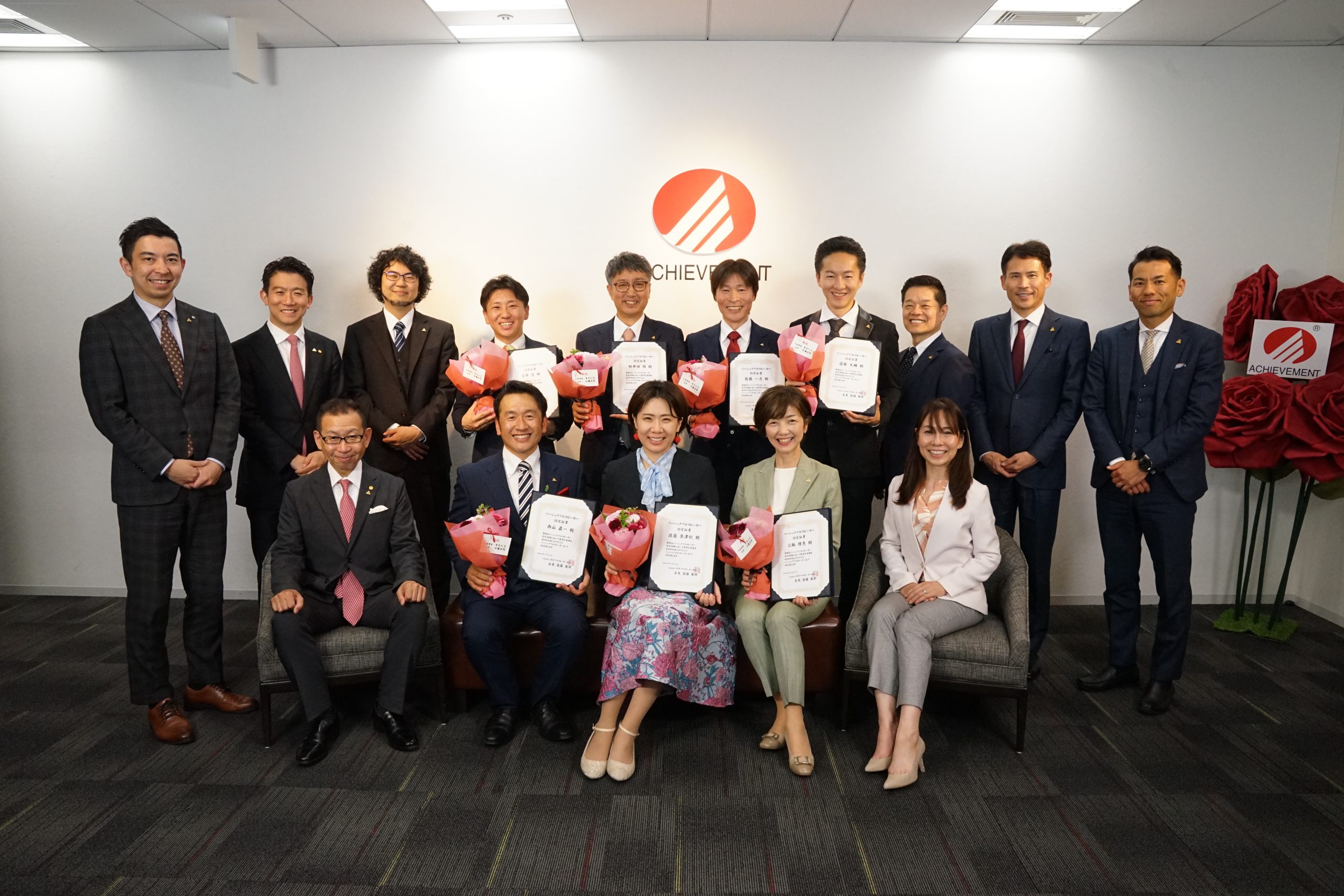 プロスピーカー試験合格速報(2024/5/21) | JPSA（一般財団法人日本プロスピーカー協会）