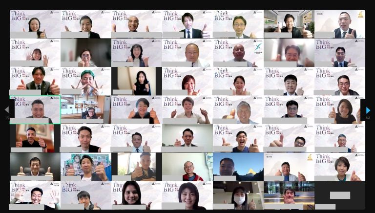 名古屋コンベンション成功へ向けたALL JAPAN MTG開催のご報告 | JPSA（一般財団法人日本プロスピーカー協会）